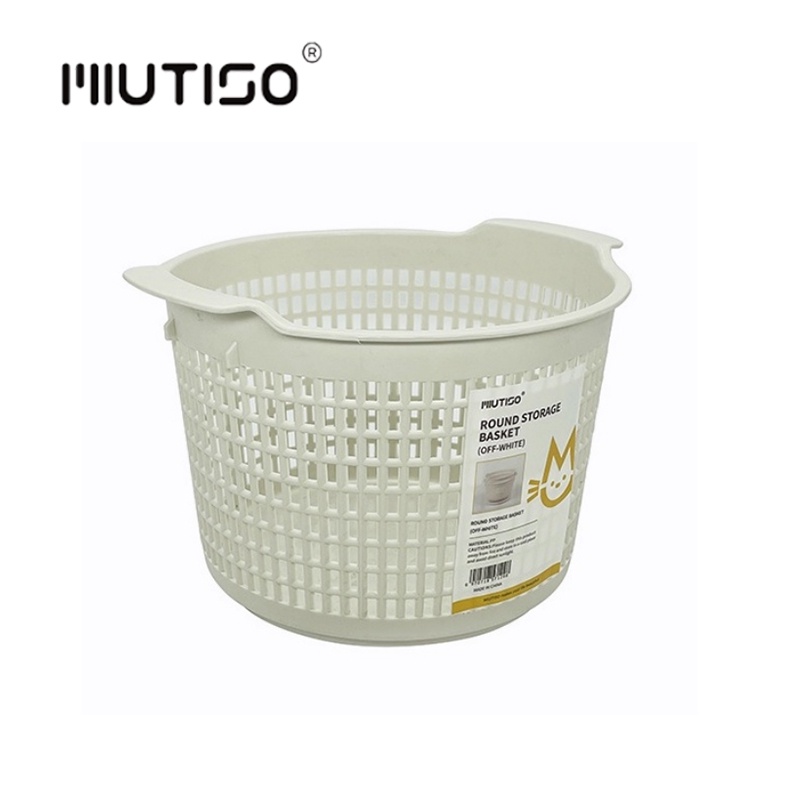 Miutiso Round Storage Basket Textured Design Plastic Storage Organizer ...
