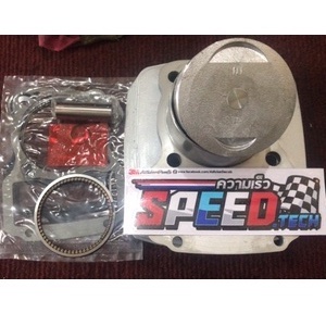 CG150/CHINA BIGBORE 63.5MM CYLINDER BLOCK PLUG N PLAY | Shopee Philippines