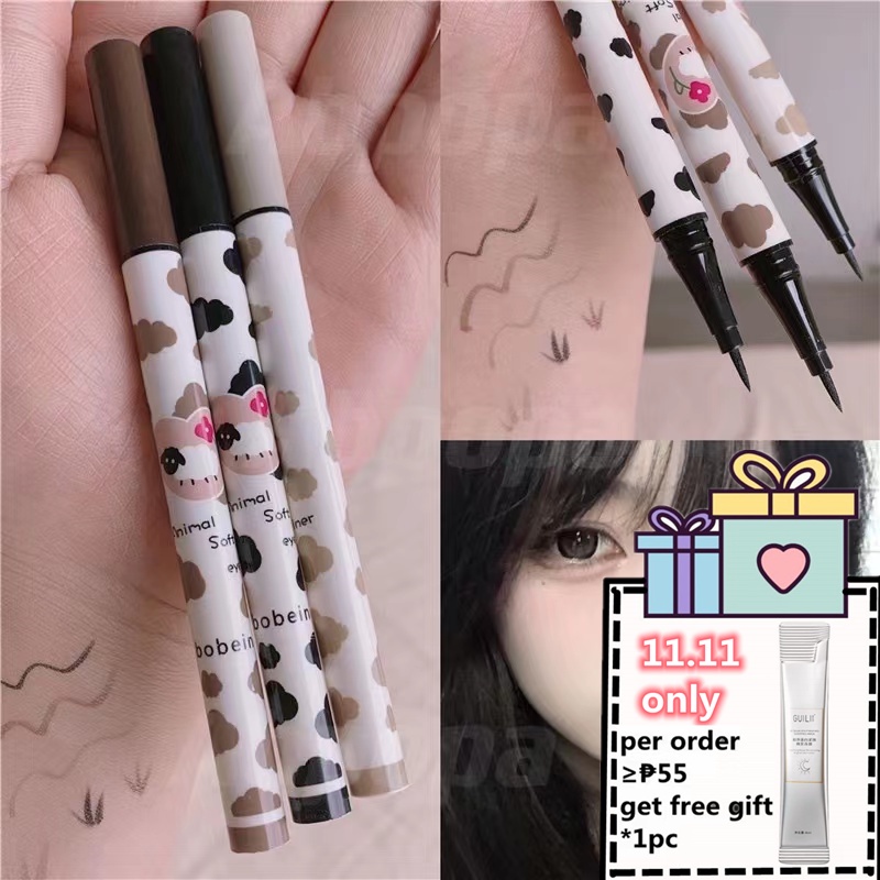 BOBEINI Waterproof Eyeliner Pen Lying Silkworm Pen 3 colors | Shopee ...