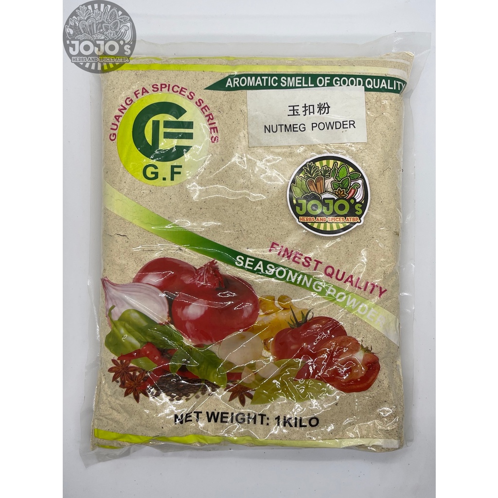 Nutmeg Powder (GF Brand) | Shopee Philippines