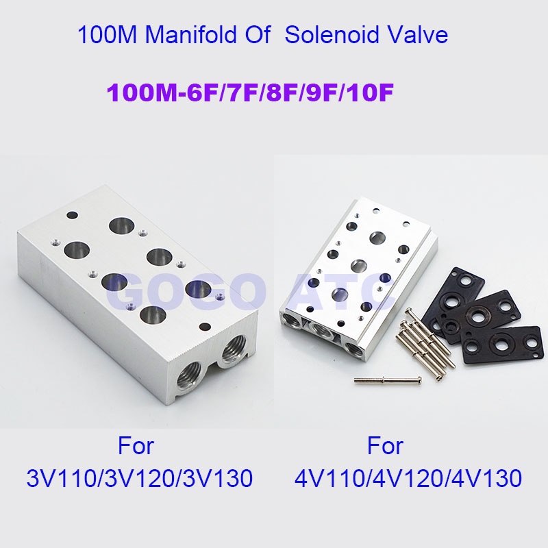 4V110 4V120 3V110-06 3V120 series solenoid valves manifold 100M-6F/7F/8F/9F/10F valve base ...