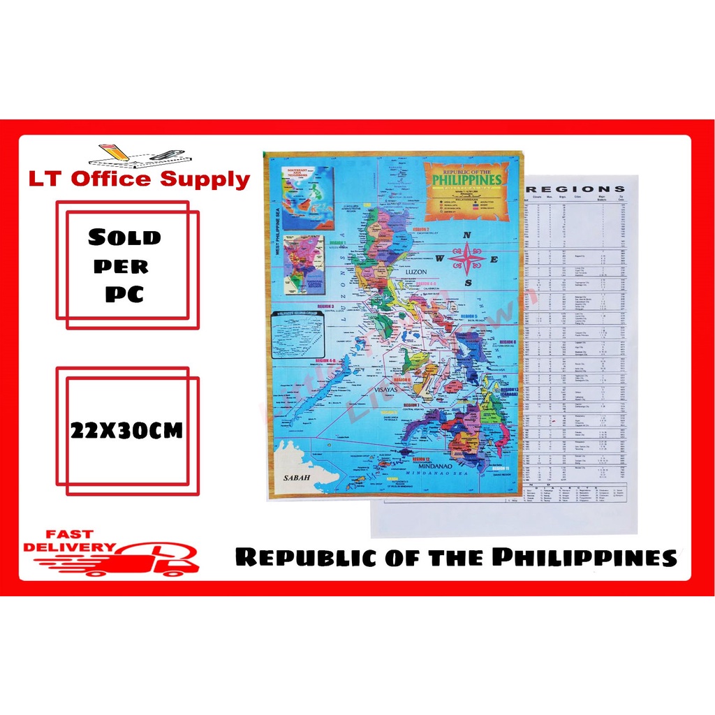 Chart Map / Republic of the Philippines random design | Shopee Philippines