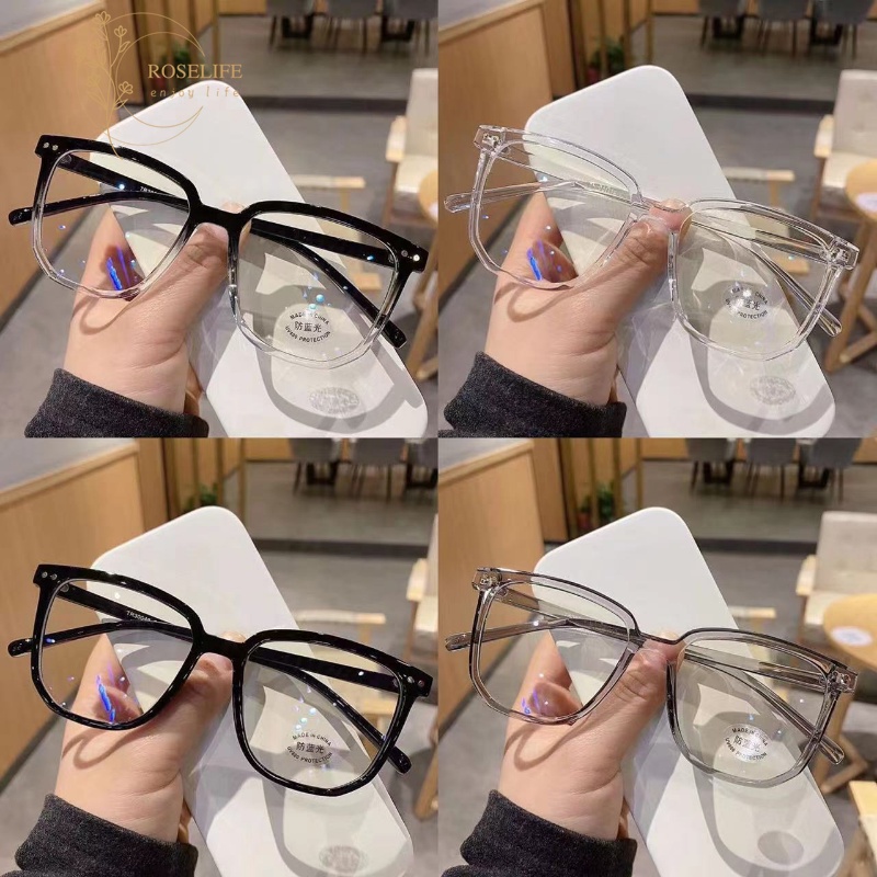 Roselife Unisex Trendy TR90 Gradient Black Big Square Frame Eyeglasses ...