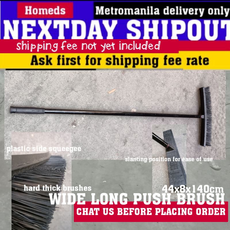 black 44cm wide long push brush hard thick bristles ES | Shopee Philippines