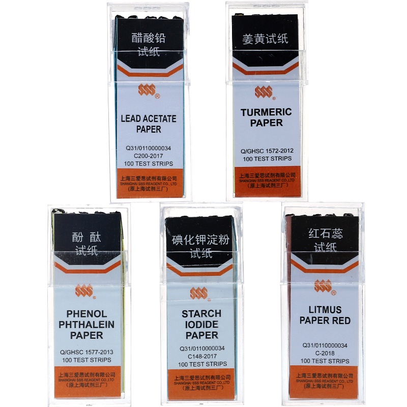 Litmus Paper ( Red Blue Neutral) Phenolphthalein Congo Red Starch ...