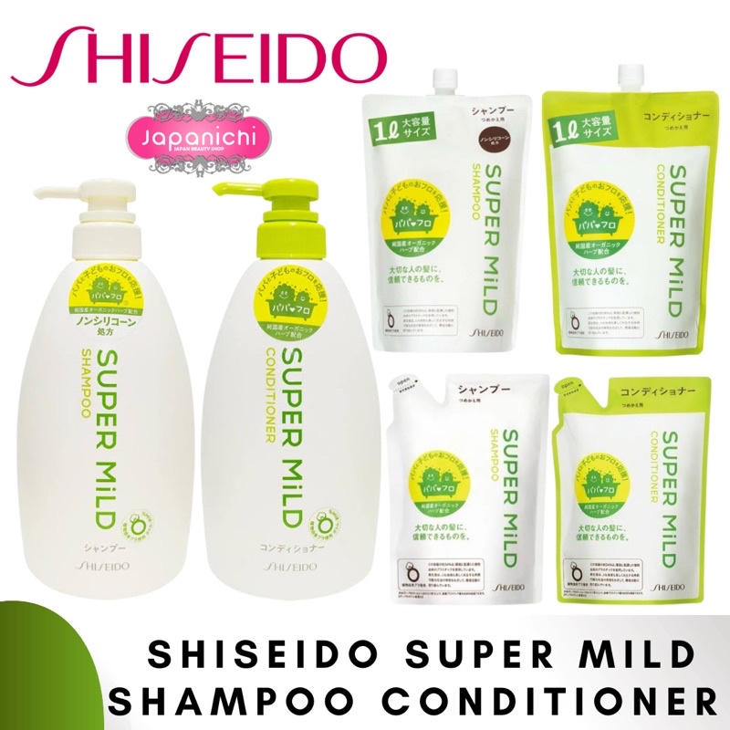 Shiseido Super Mild Shampoo Conditioner Bottle and Refill | Shopee ...