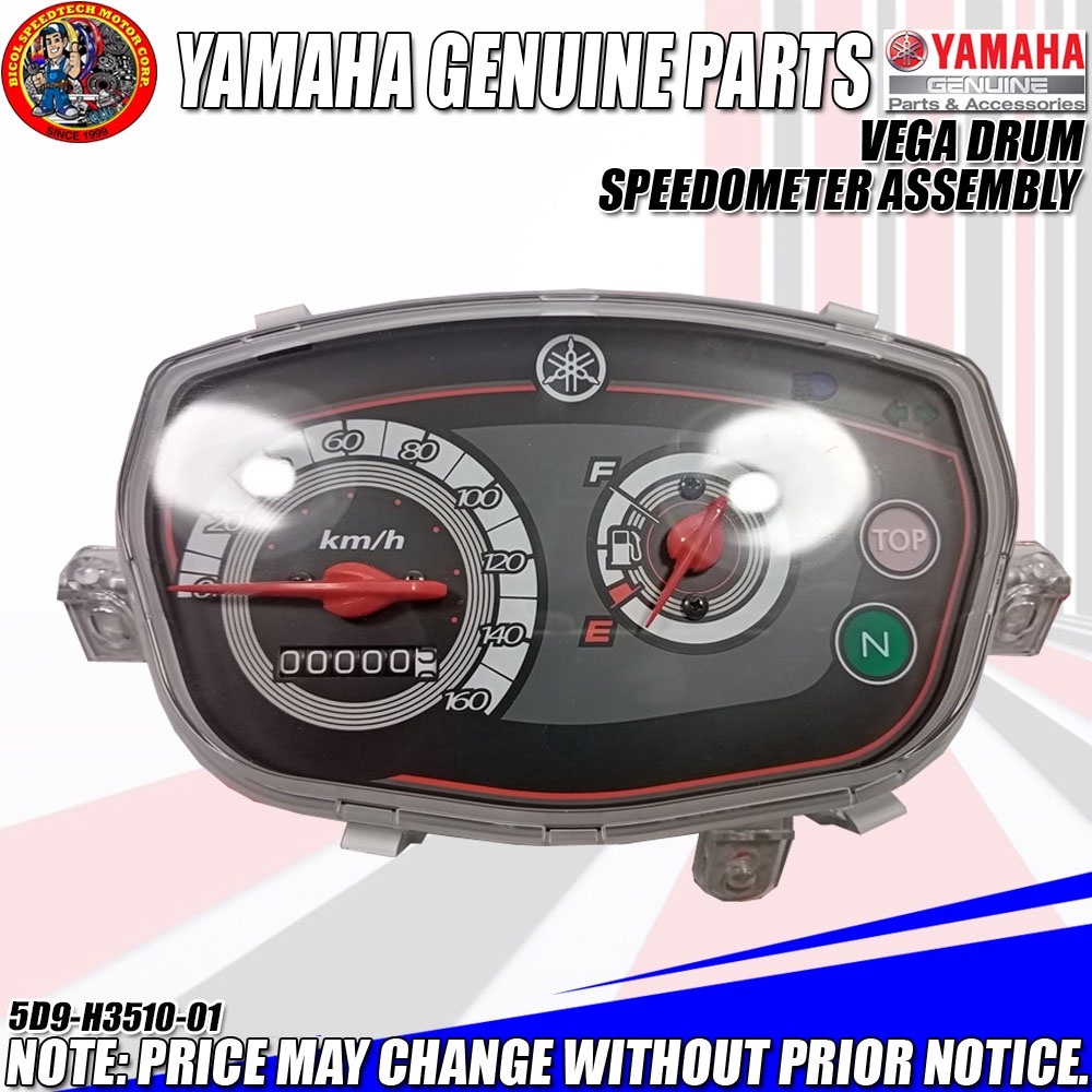 VEGA DRUM SPEEDOMETER ASSEMBLY (YGP) (GENUINE: 5D9-H3510-01) | Shopee ...