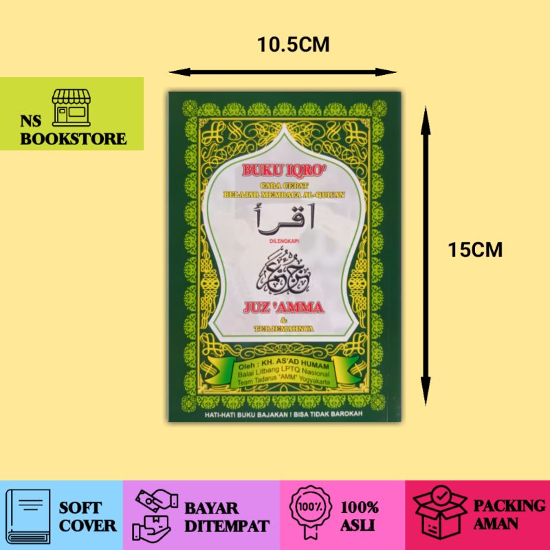 Iqro Children Small Size Iqro' and Juz amma Books - Iqra and Juz amma ...