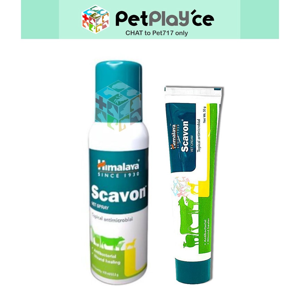 Himalaya Canicep Cream / Scavon Cream / Scavon Spray Topical Wound ...