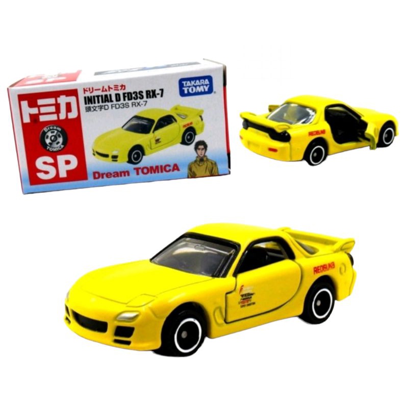 Tomica Dream SP Initial D FD3S RX-7 Takara Tomy Original Diecast Miniature Mobilan | Shopee ...