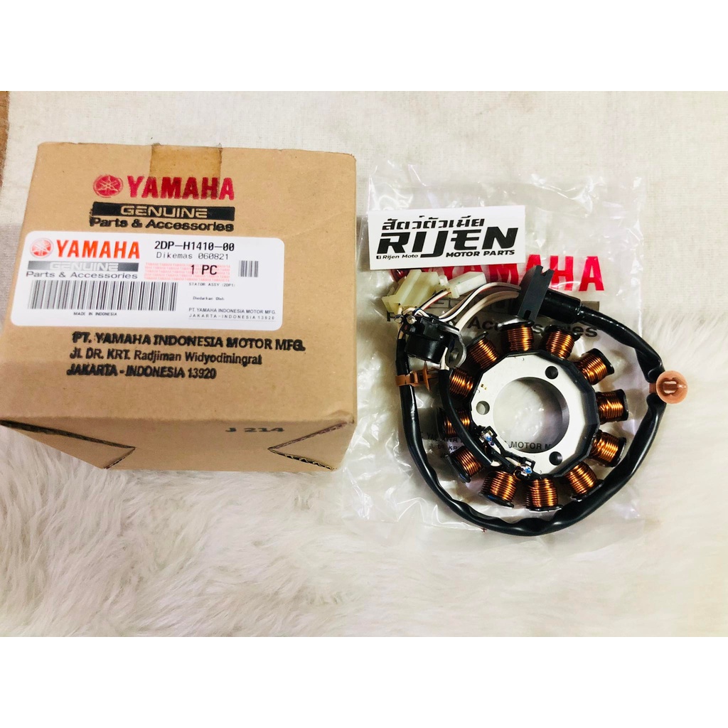 YAMAHA GENUINE ORIGINAL STATOR ASSY FOR YAMAHA NMAX V1 2DP-H1410-00 ...