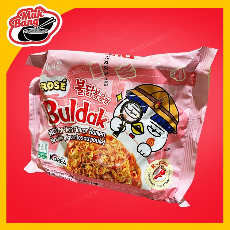 Samyang Instant Noodles Buldak Carbo | Cheese | x2 Spicy | Original ...