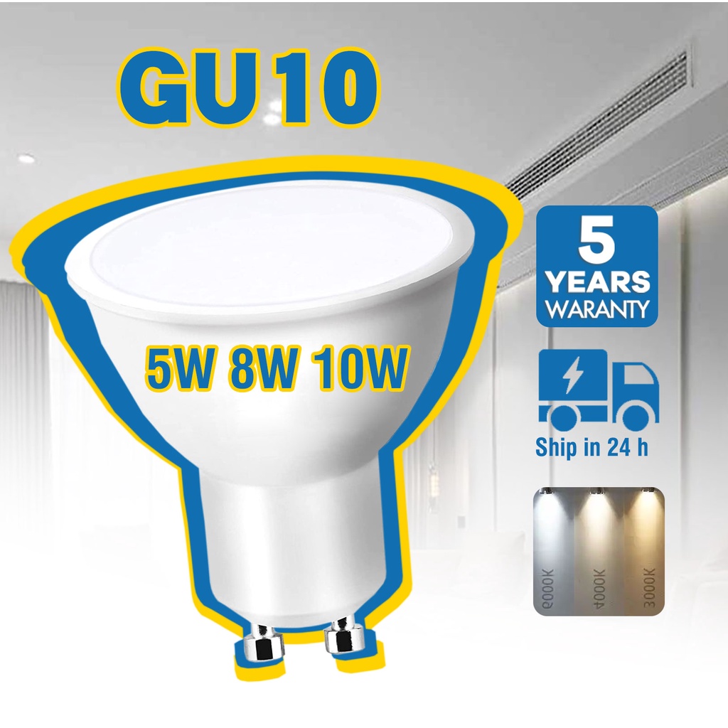 【COD】Spot Light 120/24 Degree GU10 LED Bulb 5W 8W 10W LED Lamp 220V ...