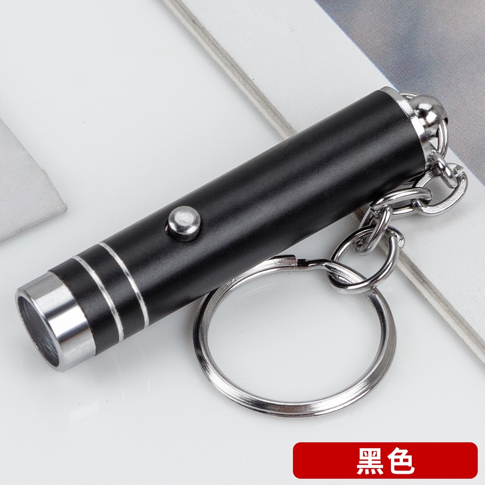 Keychain Money Detector UV Light Ultraviolet LED Mini Flashlight Light ...