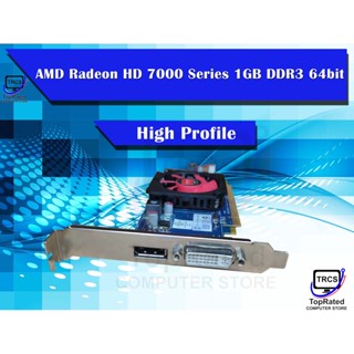 AMD Radeon HD 7000 Series / R5 240 1GB DDR3 64bit PCIE Video Card(Used ...