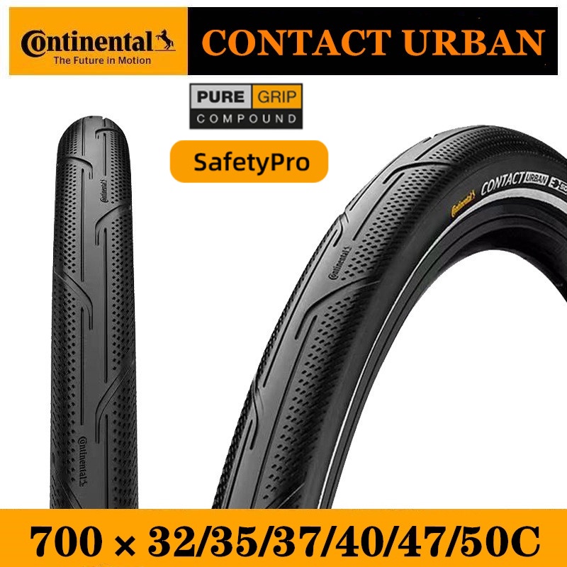 Continental Road bicycle tire puncture resistant wear wire tire CONTACT ...