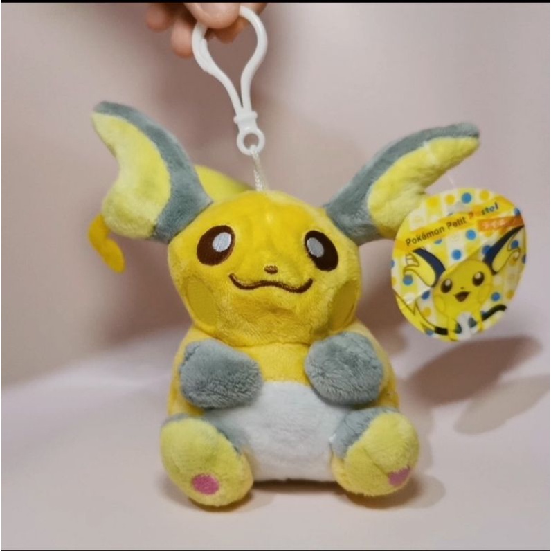 Ganci Doll Keychain Raichu Pokemon New Tag Pokemon Peitit Pastel ...