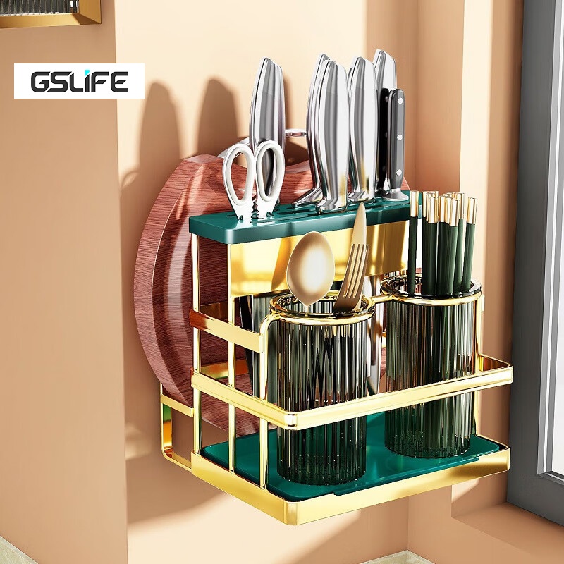 GSlife Wall-mounted Utensil Storage Spoon Fork Rack Chopsticks Rack ...