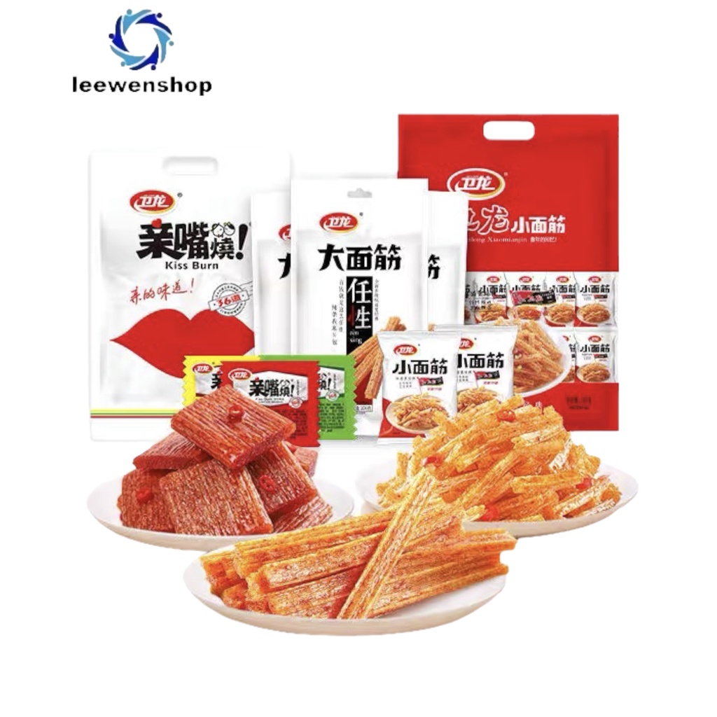 Weilong spicy strips gluten 50g | Shopee Philippines