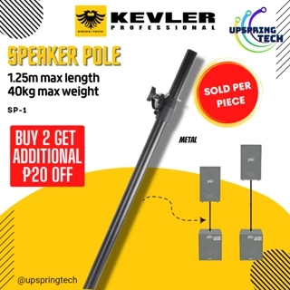 Shop speaker stands for Sale on Shopee Philippines