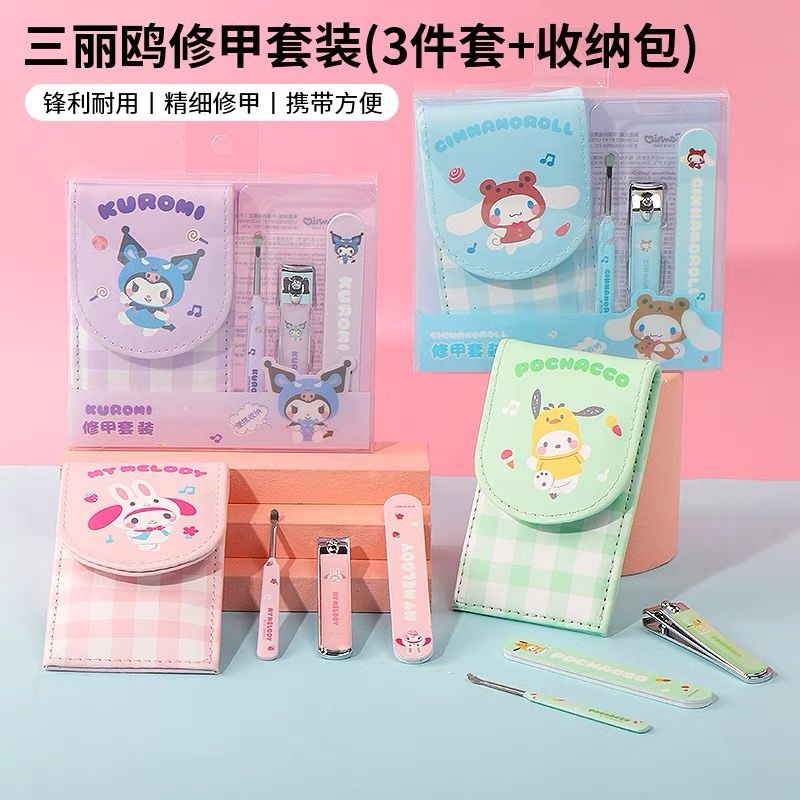 Miniso MINISO MINISO Sanrio Manicure Set Cute Manicure Tool Portable ...