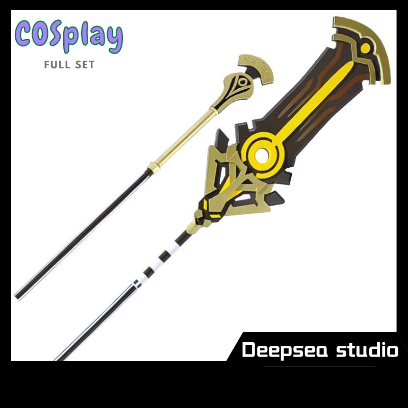 Deepsea studio【Quick delivery in stock】Genshin Impact varied cos prop ...