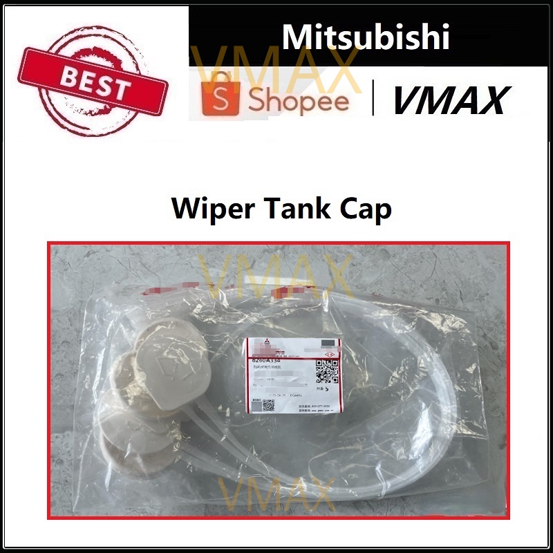 Proton Inspira & Mitsubishi Lancer GT/Sportback, ASX, Evo X Wiper Tank ...