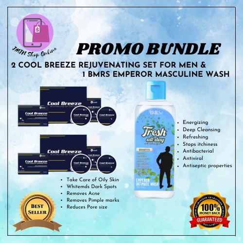 PROMO BUNDLE 2 COOL BREEZE REJUVENATING SET FOR MEN & 1 BMRS EMPEROR ...