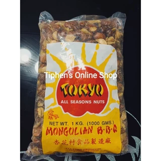 Shop popbeans for Sale on Shopee Philippines