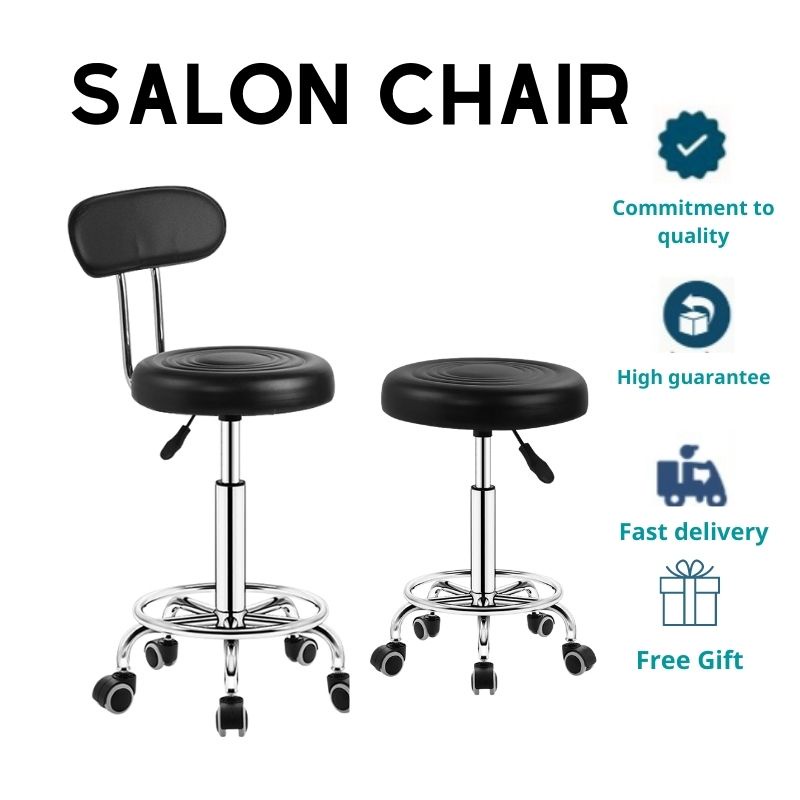 Hydraulic Stool Salon Chair Round Adjustable Stool For Office & SPA ...