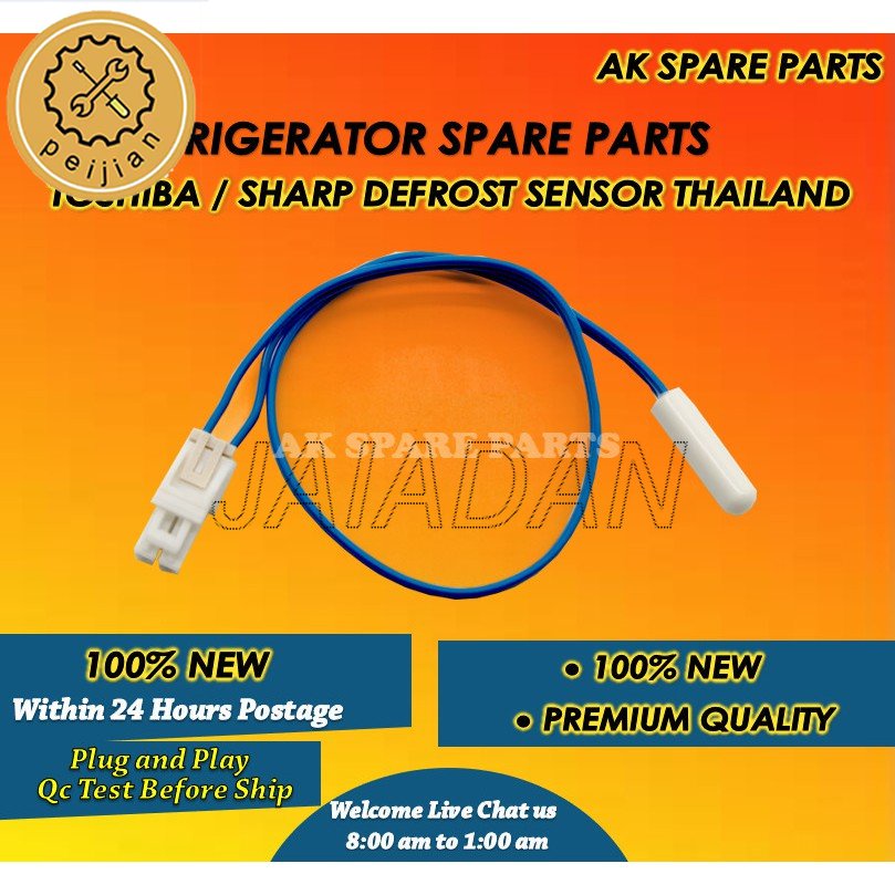 Toshiba Sharp refrigerator defrosting sensor | Shopee Philippines