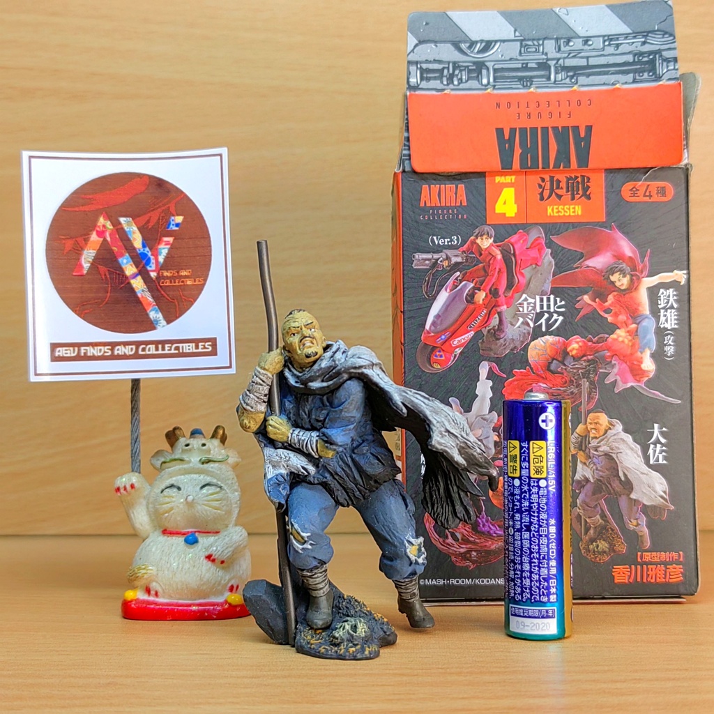 Authentic Akira Mini Figure Collection - Colonel | Shopee Philippines