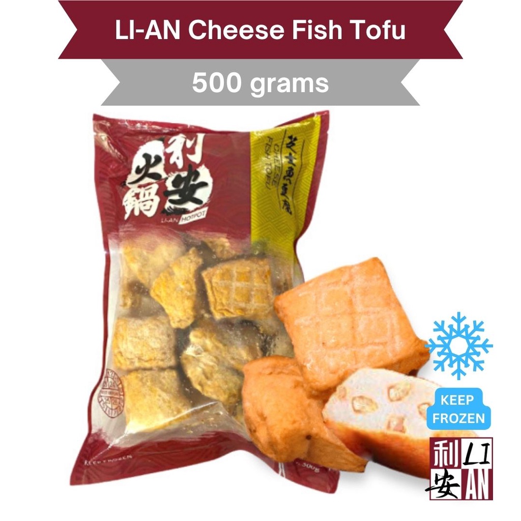 LI-AN Cheese Fish Tofu 500g for Hotpot Ball Shabu Shabu Balls | Shopee ...