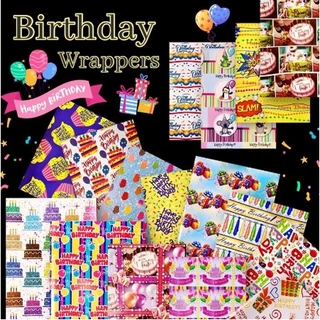 birthday gift wrapper - Best Prices and Online Promos - Dec 2025 ...