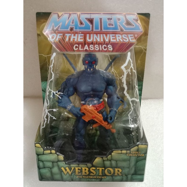 Mattel Matty Collector Exclusive Masters of the Universe Classic ...