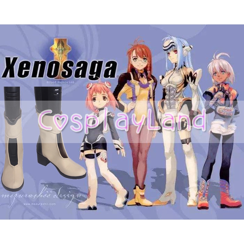 XenoSaga I Shion Uzuki Vector Cosplay Shoes Boots Cosplay Costume ...