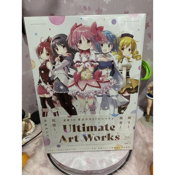 Brand New Sealed - Puella Madoka Magica illustration Ultimate Art Works | Shopee Philippines