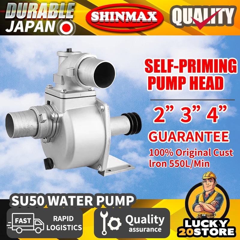 【SHINMAX】Japan 2" 3" 4" Self Priming Pulley Aluminum Pump SU50 SU80 ...