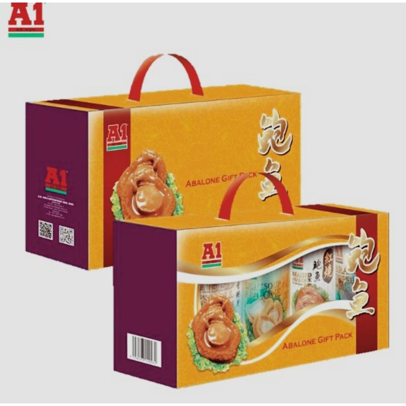 A1 Abalone Set (Abalone with Brown Sauce x2, Braised Top Shell in ...