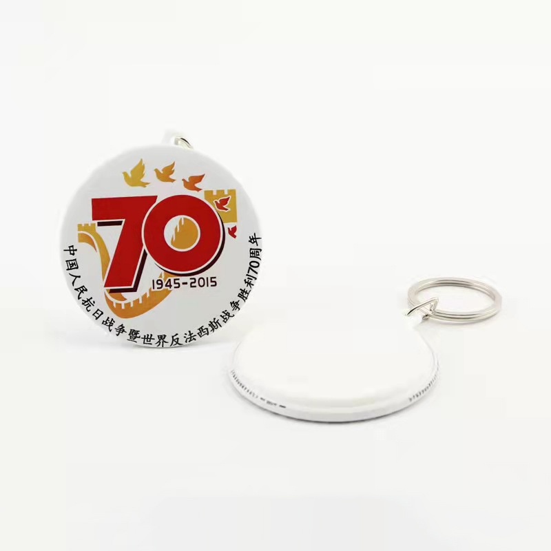 44mm 58mm button badge keychain | Shopee Philippines