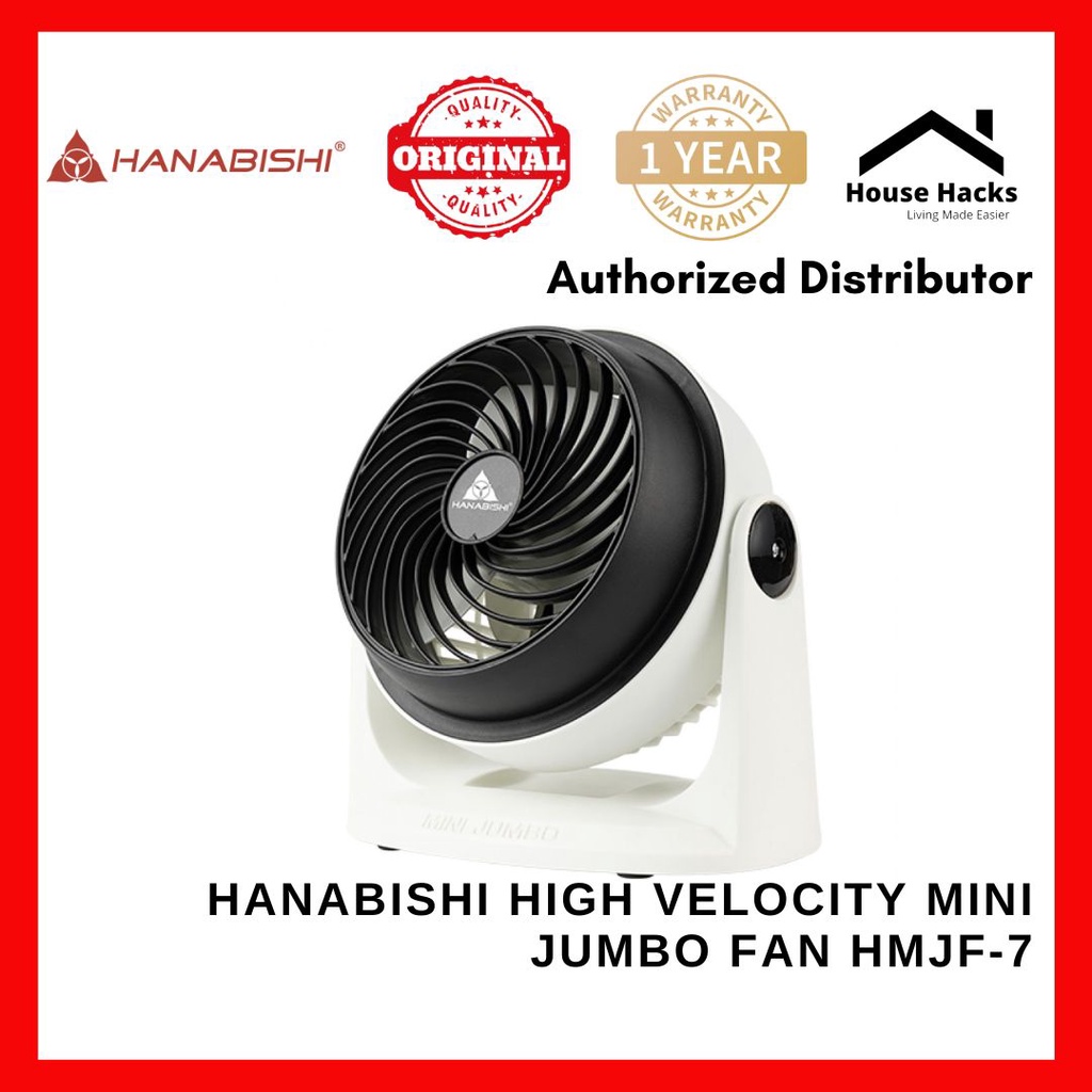 Hanabishi High Velocity Mini Jumbo Fan HMJF-7 (House Hacks) | Shopee ...