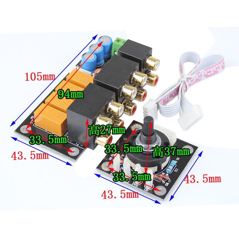 Lotus Seat Stereo Relay 4 Way Audio Input Signal Selector Switching Rca Switch Input Selection 