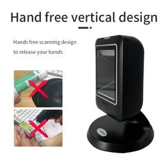 【New product 】TEKLEAD Barcode Scanner can scan 1D&2D QR codes USB ...