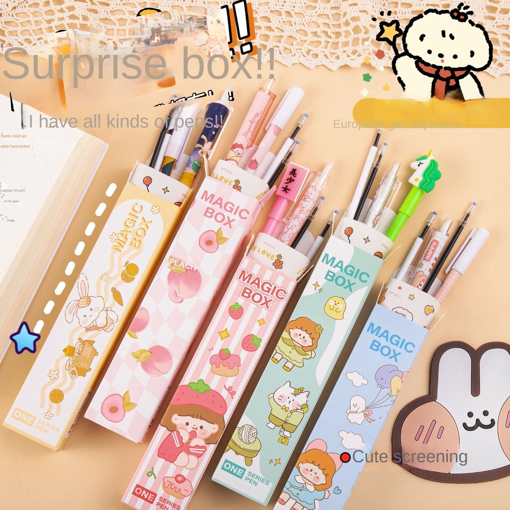 [Surprise Blind Box] Cartoon Surprise Blind Box Pen Creative Primary ...