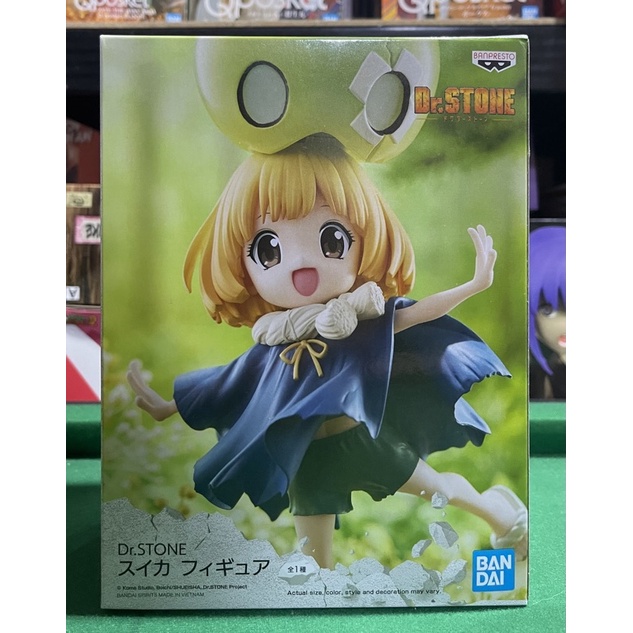 Dr. Stone Suika Figure (MIB, Authentic) | Shopee Philippines