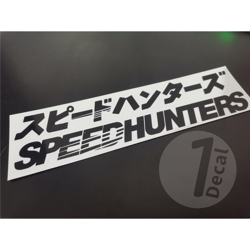 SPEEDHUNTER STICKER SET (KANJI AND ENGLISH LAYOUT) 3 COLORS AVAILABLE ...