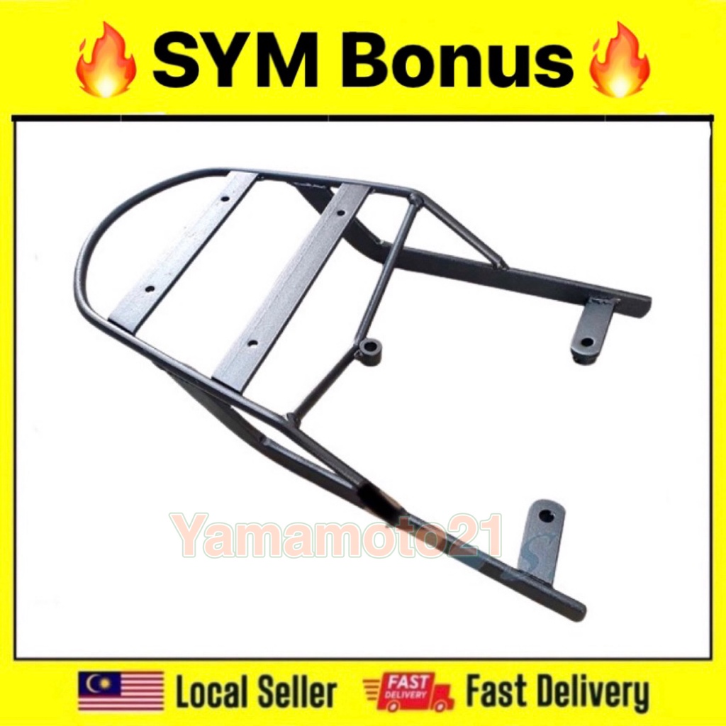 SYM E Bonus110 E-Bonus 110 E Bonus 110 SR Monorack Mono Rack Bar Rear ...