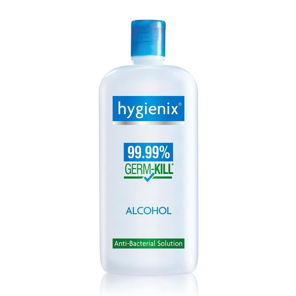 Hygienix Germ Kill Alcohol 250mL | Shopee Philippines