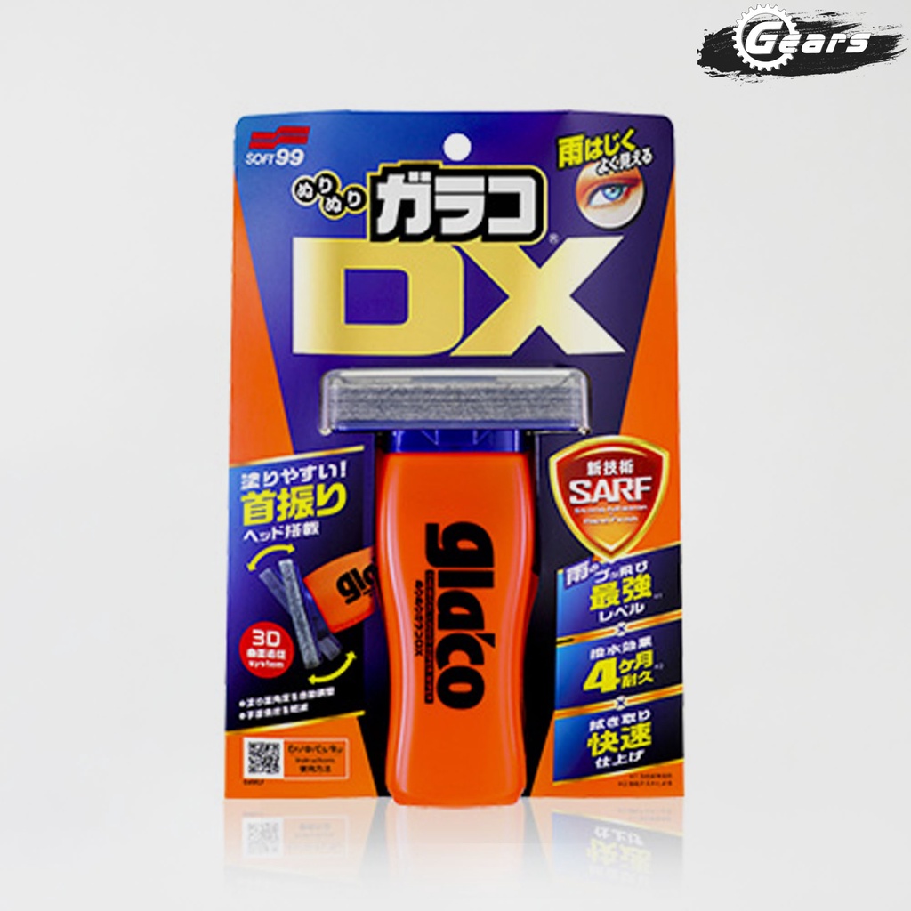 New Soft99 Glaco DX 40ml | Shopee Philippines