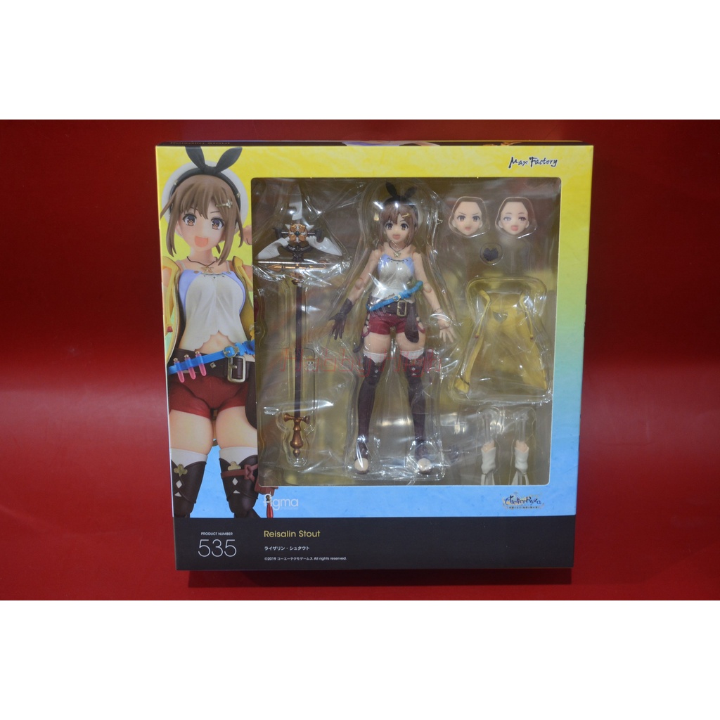 Good Smile Company Figma 535 Reisalin Stout from Atelier Ryza: Ever Darkness & the Secret ...